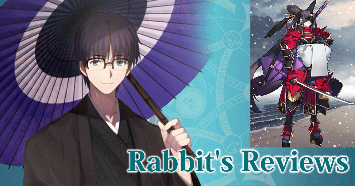 Rabbit's Reviews #285: Taira no Kagekiyo | Fate Grand Order Wiki - GamePress